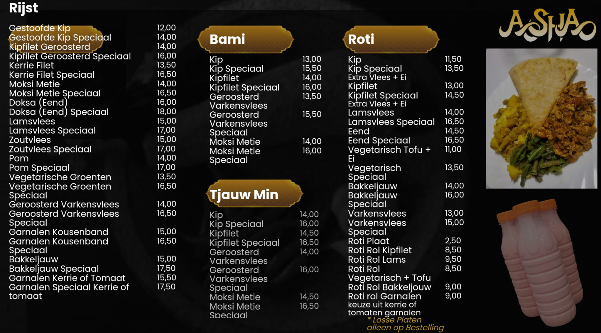 Surinaams afhaalrestaurant Asha - Bekijk ons menu